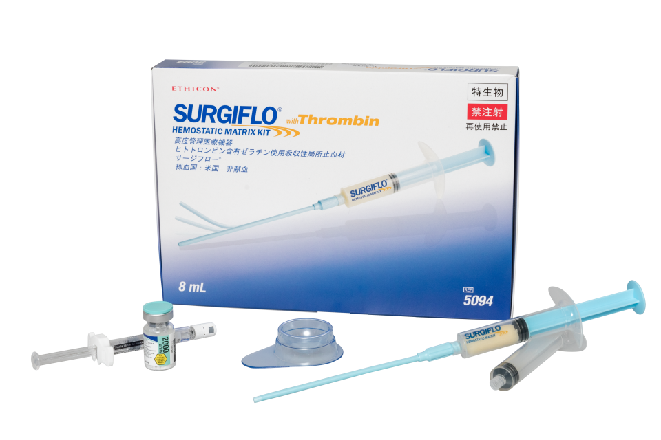 SURGIFLO® Hemostatic Matrix Kit with Thrombin - 5094 Archives ...
